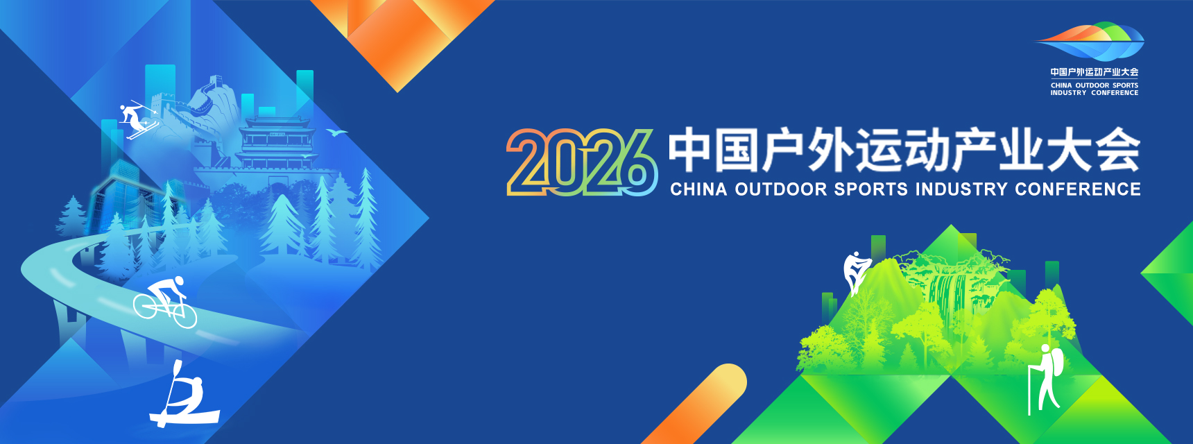 Chinese Visa Application Service Center 0571